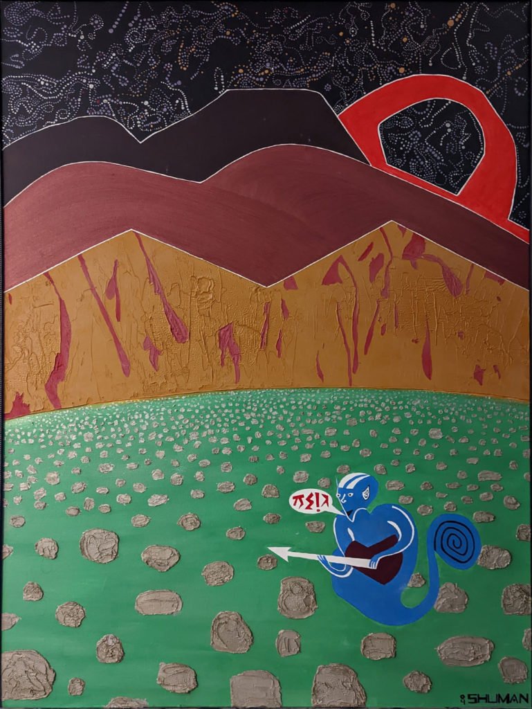 James Shuman – Millcreek Arts Council